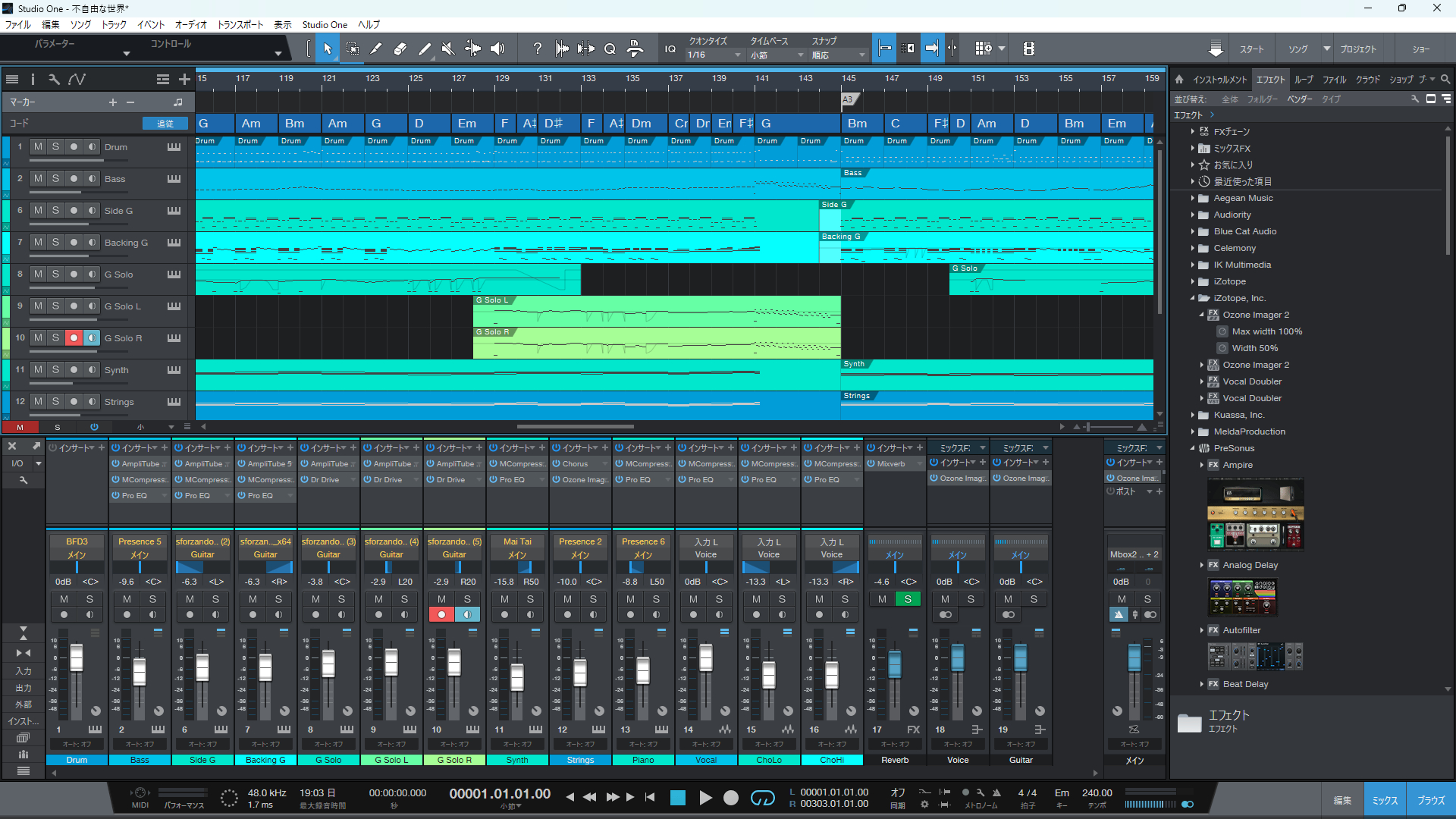 DTM教室 -- Candy Craft & Create